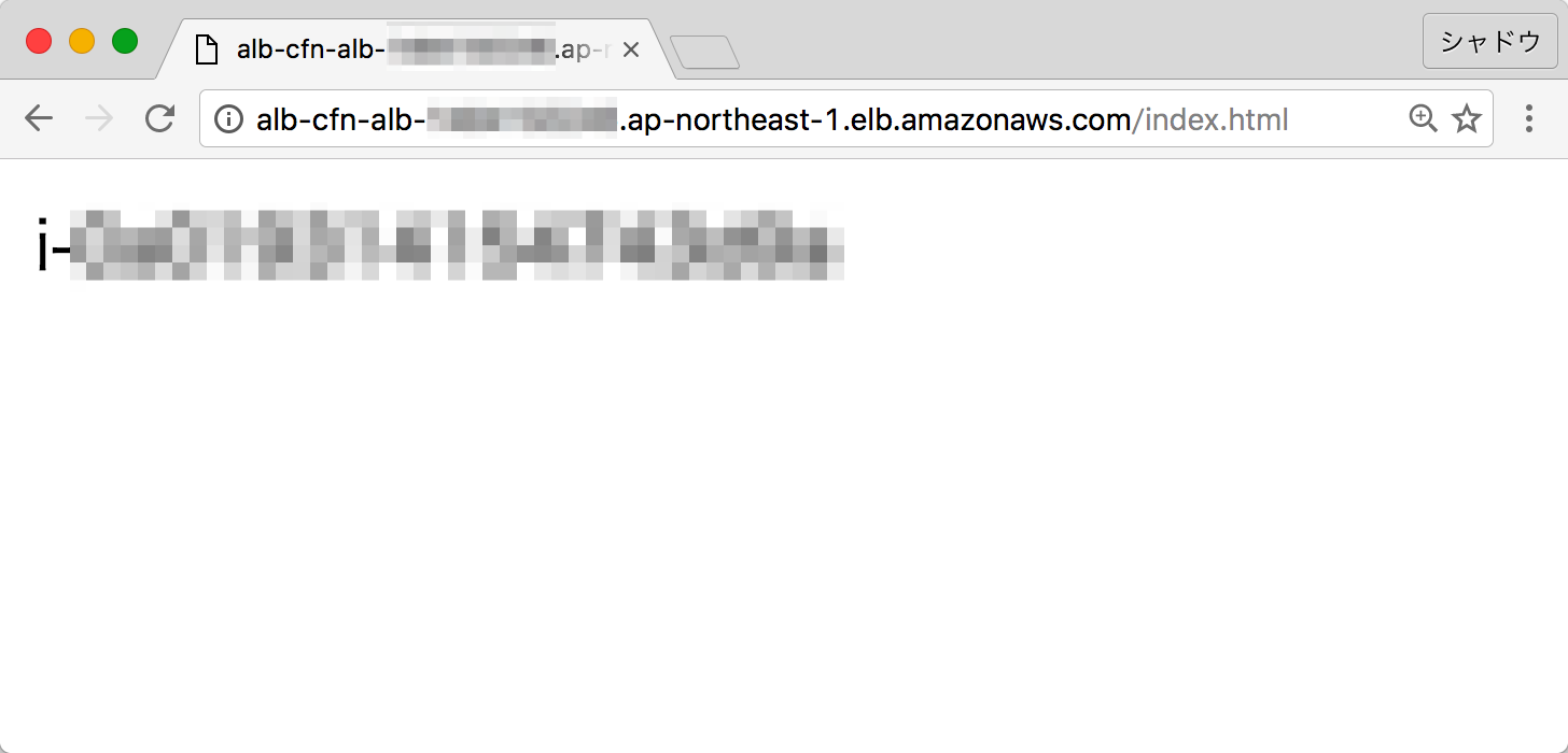 CloudFormationでALBを構築する | DevelopersIO