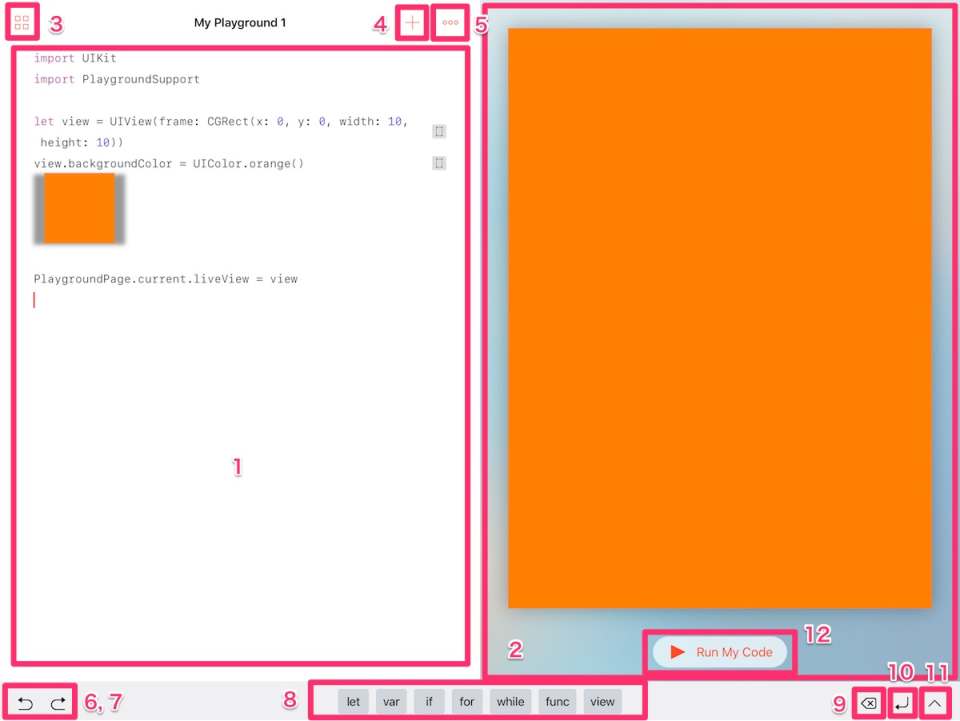 [Swift Playgrounds] – Swift Playgroundsの使い方 – 操作・UI紹介編 | DevelopersIO