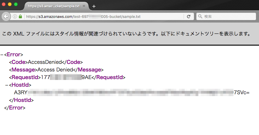 【小ネタ】AWS CLIでS3のPre-Signed URLを生成できるようになっていました！ | DevelopersIO