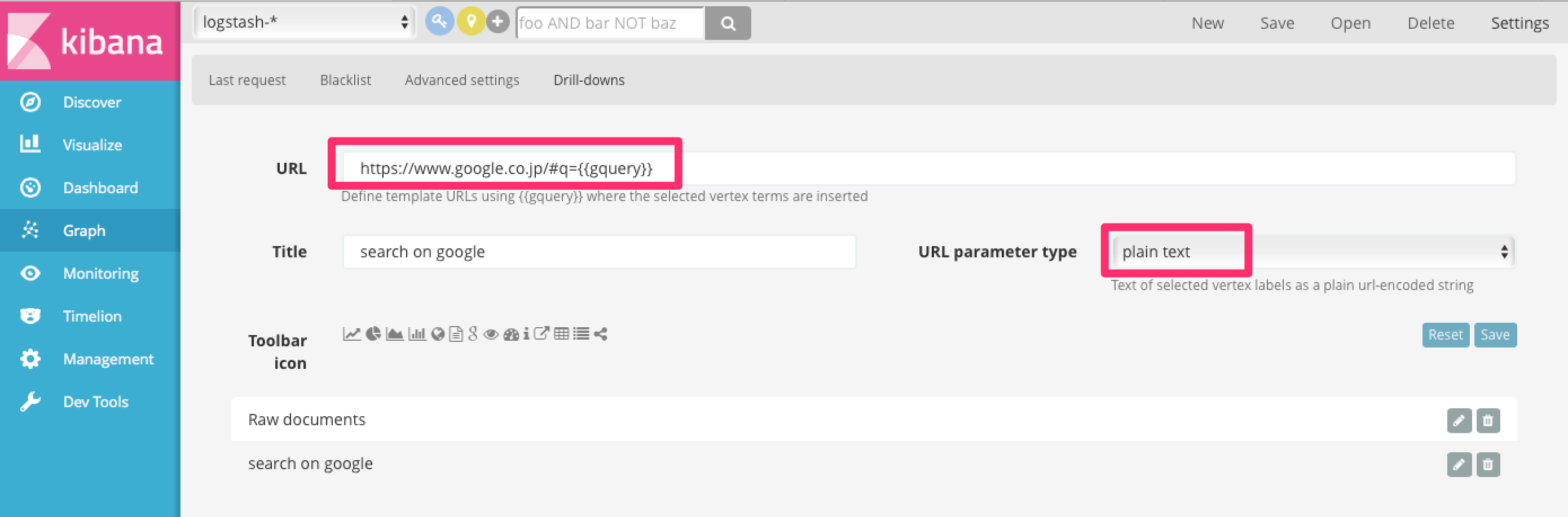 Elastic StackのX-Packを試す（Graph編） | DevelopersIO