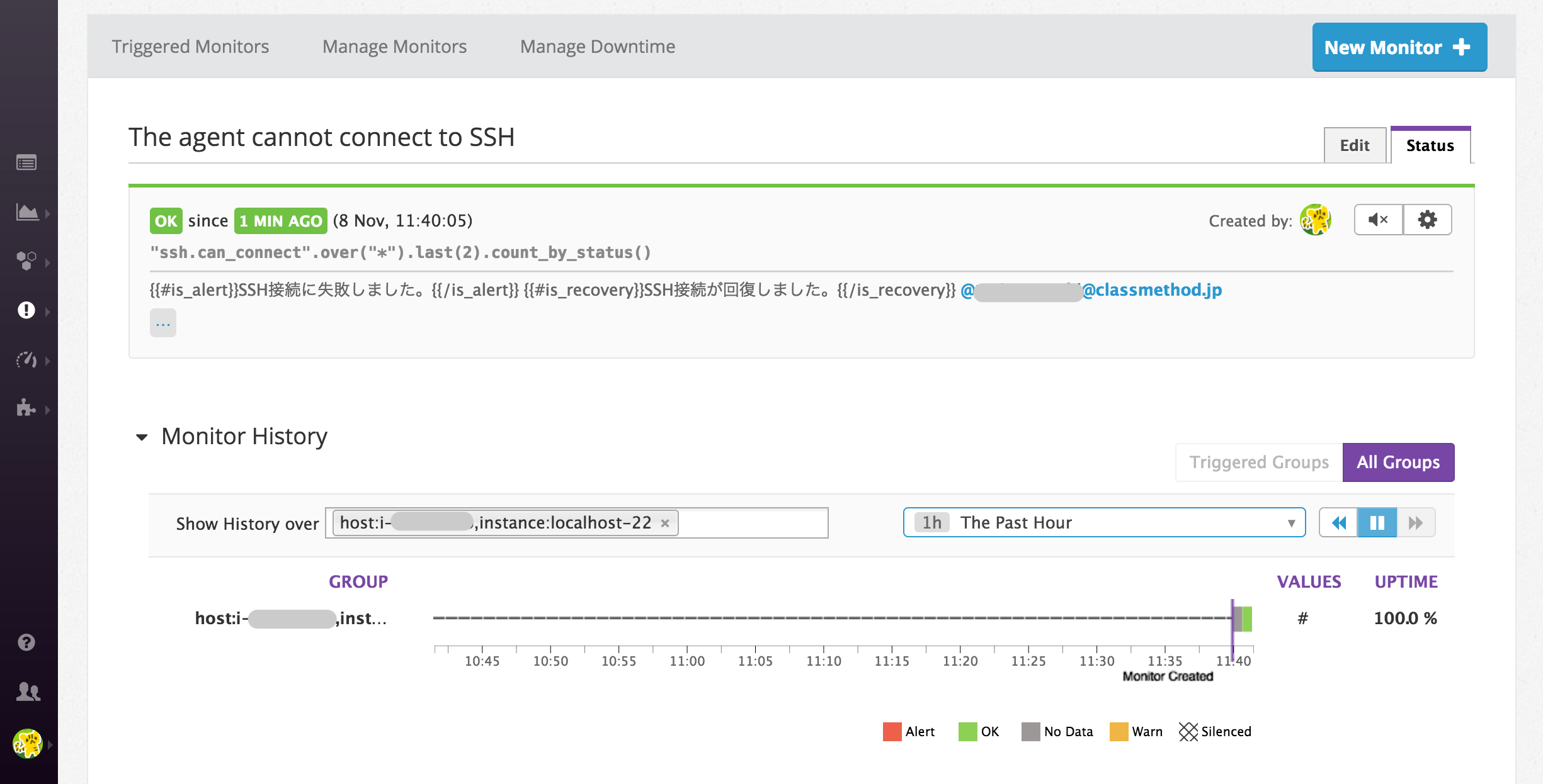 DatadogでサーバのSSH接続を監視する | DevelopersIO