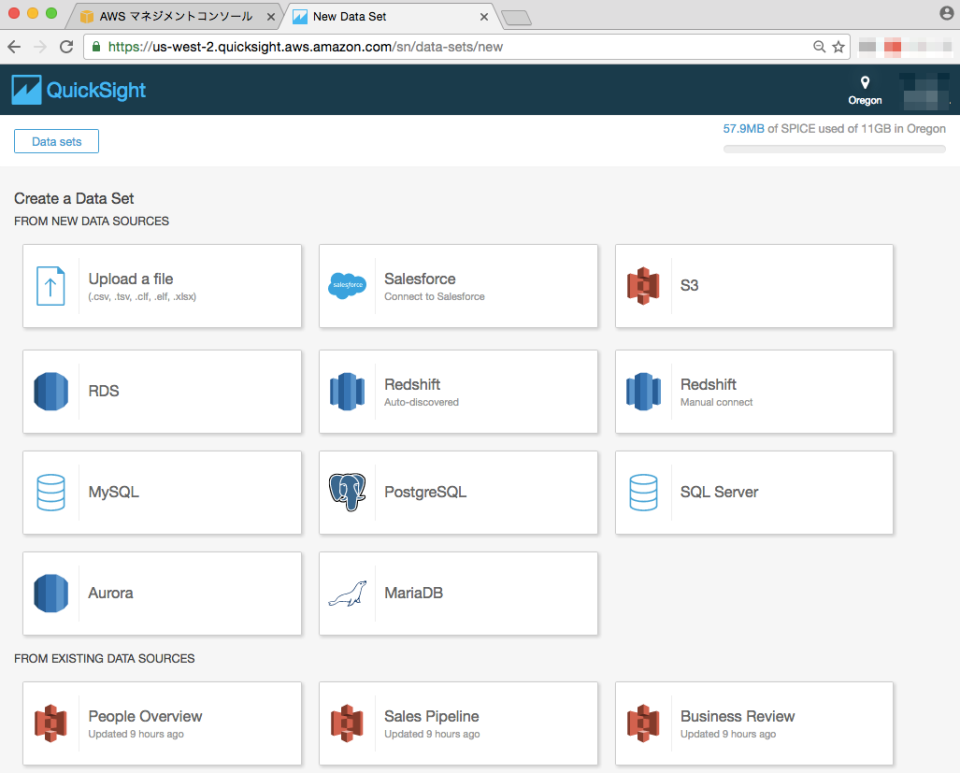 Amazon QuickSight: メニュー構成を確認してみる | DevelopersIO