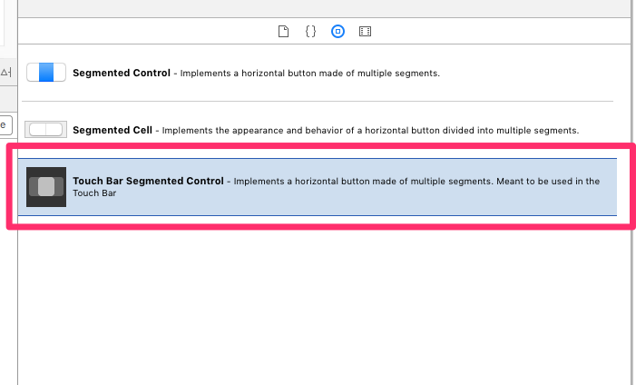 [Xcode 8.1] サンプルコードからTouchBarのAPIを理解する#3 NSTouchBar CatalogのSegmented ControlとGroupの構造 ...