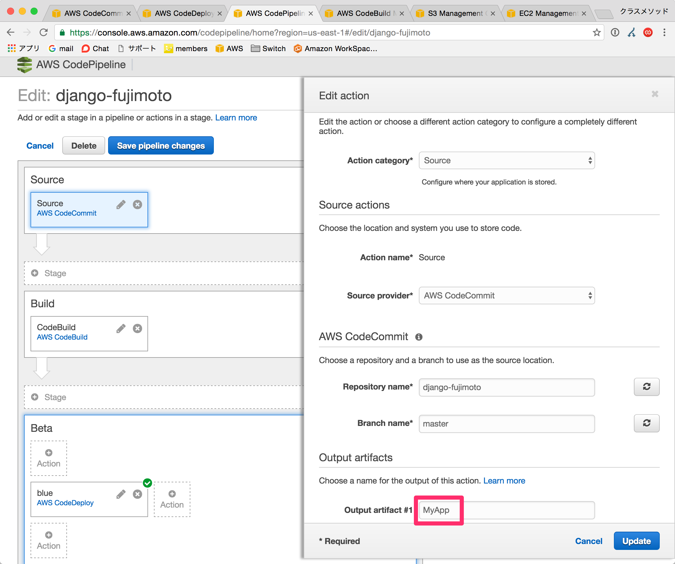 CodePipeline で CodeCommit/CodeBuild/CodeDeploy を繋げてデリバリプロセスを自動化してみた #reinvent | DevelopersIO
