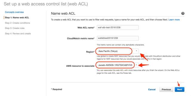 AWS WAFがALB(Application Load Balancer)で利用出来るようになりました | DevelopersIO