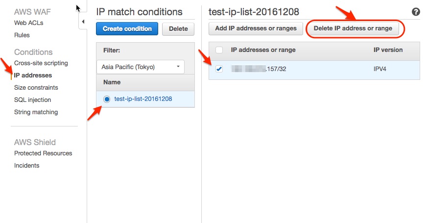 AWS WAFがALB(Application Load Balancer)で利用出来るようになりました | DevelopersIO