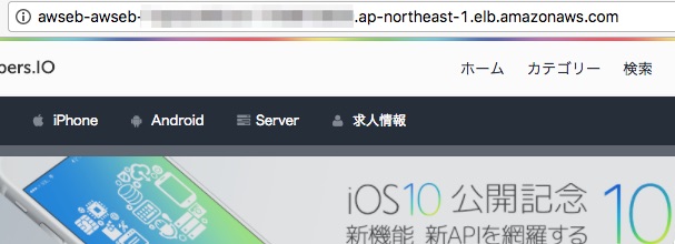 AWS WAFがALB(Application Load Balancer)で利用出来るようになりました | DevelopersIO