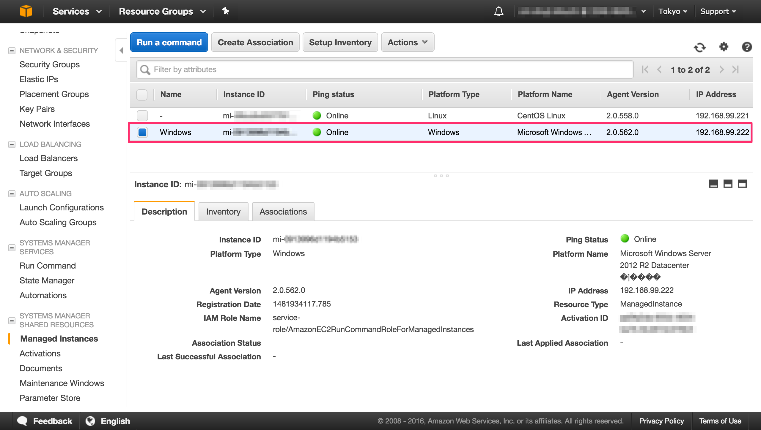 EC2 Systems Managerでオンプレ環境のWindowsを管理する #reinvent | DevelopersIO