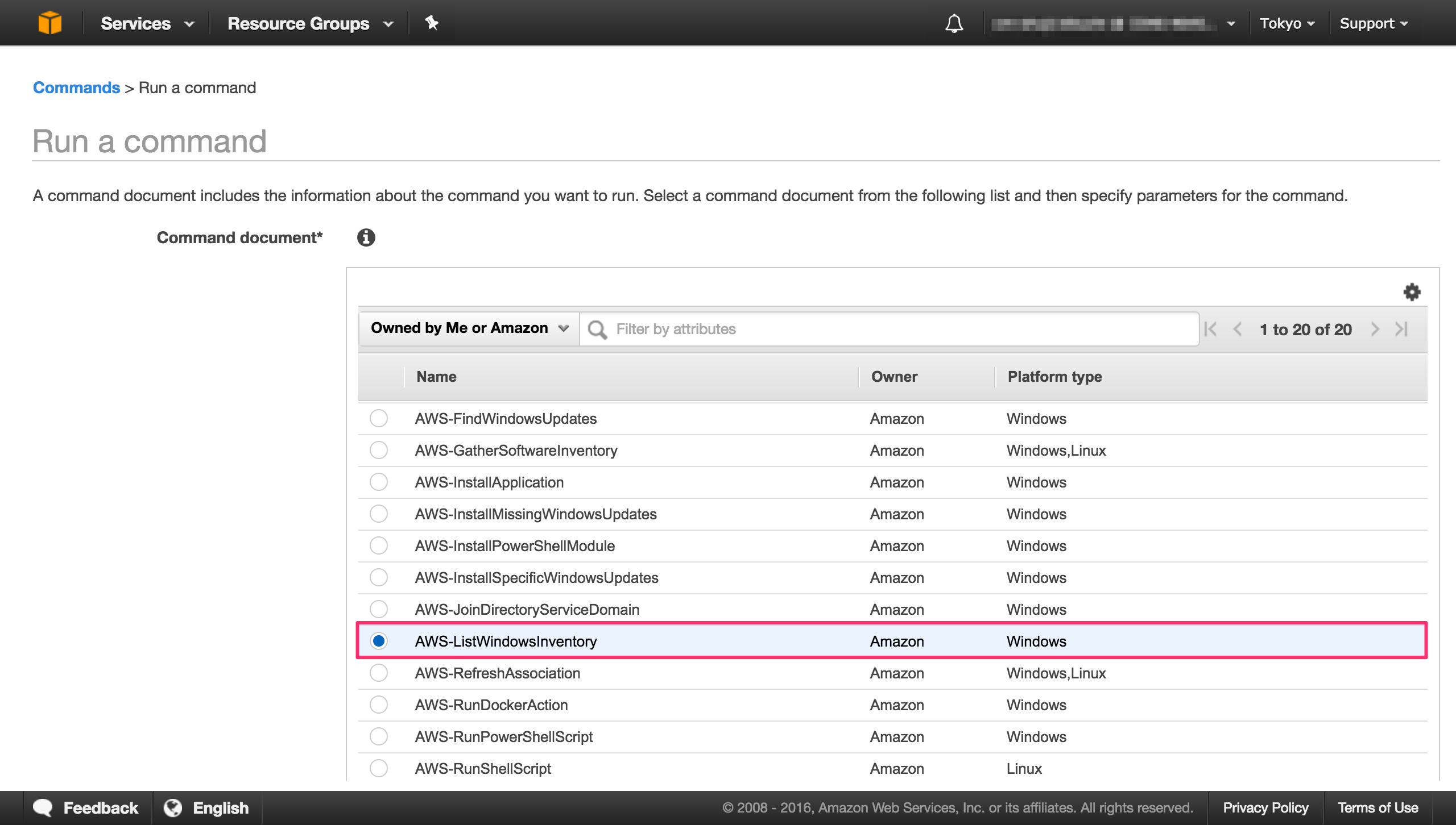 EC2 Systems Managerでオンプレ環境のWindowsを管理する #reinvent | DevelopersIO
