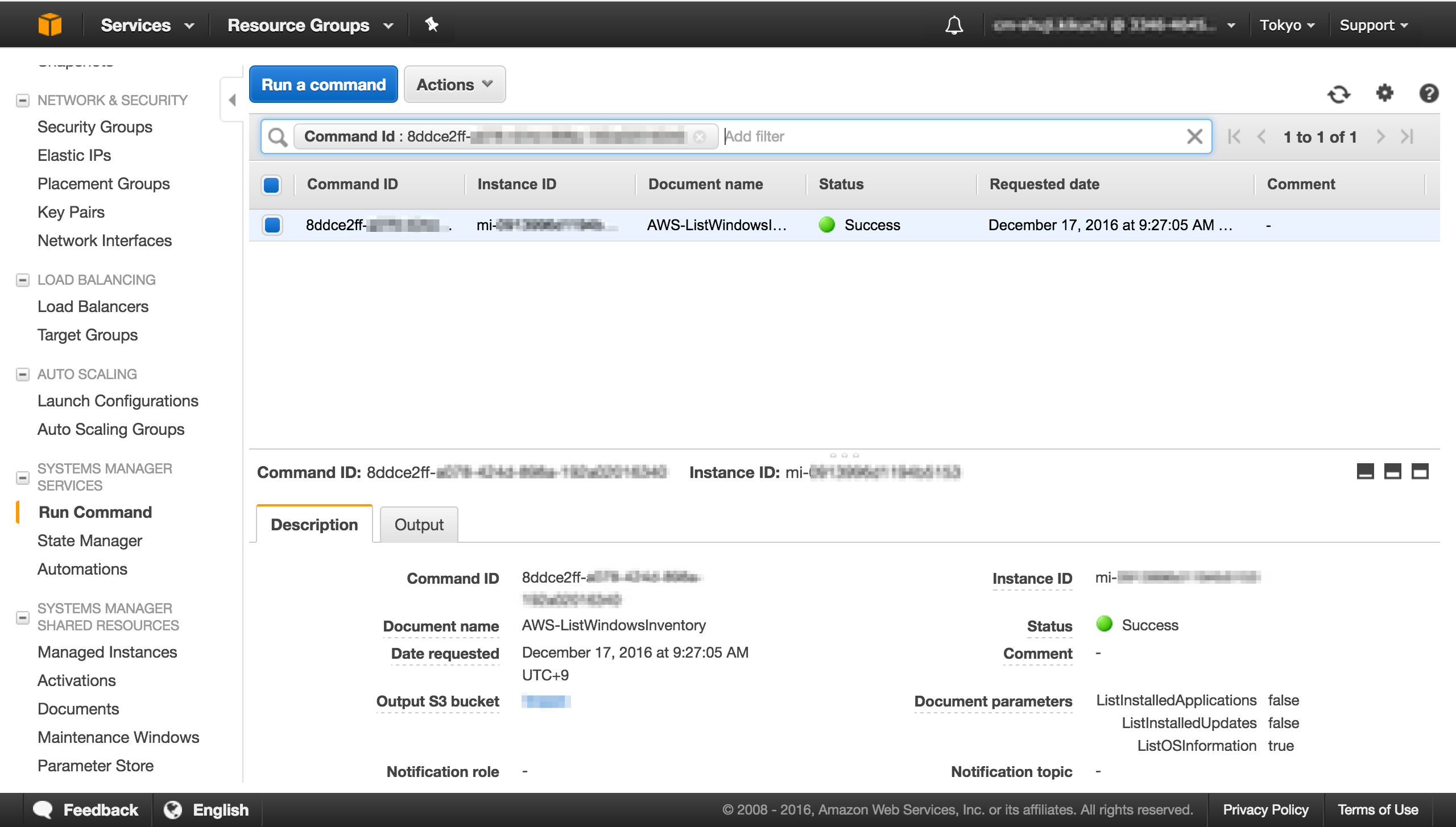 EC2 Systems Managerでオンプレ環境のWindowsを管理する #reinvent | DevelopersIO