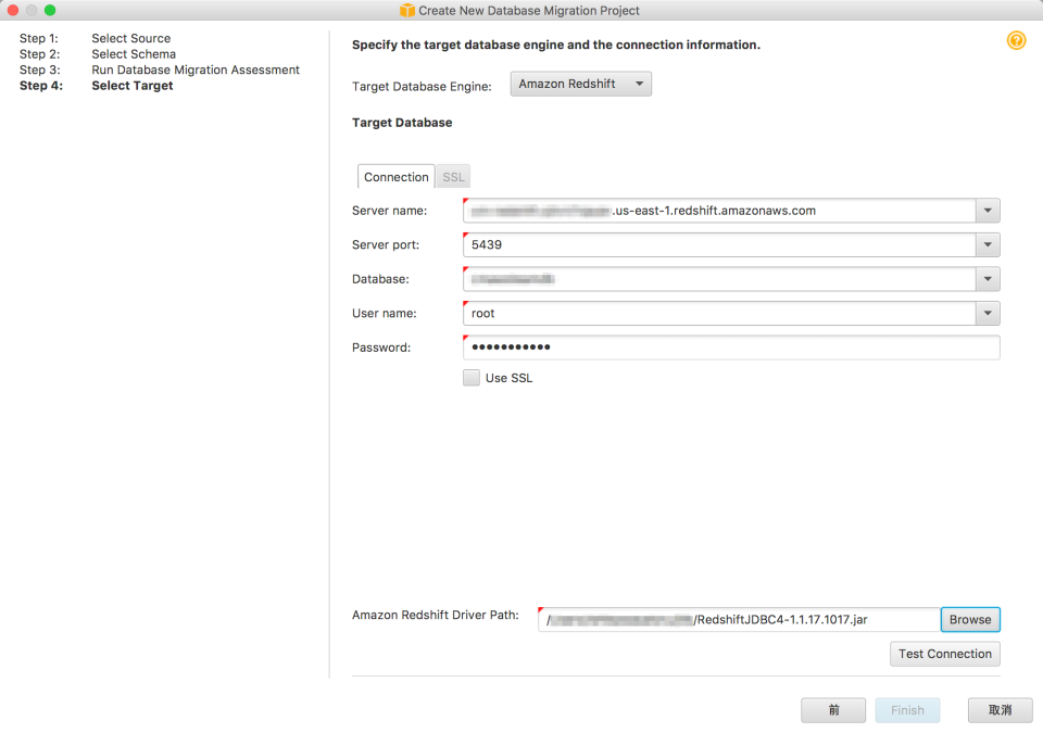 AWS Schema Conversion Toolを使ってNetezzaからRedshiftにスキーマ変換する | DevelopersIO
