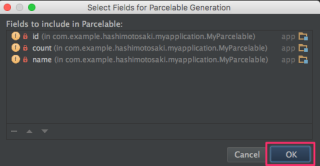 [Android] Android StudioでParcelableを自動生成 | DevelopersIO