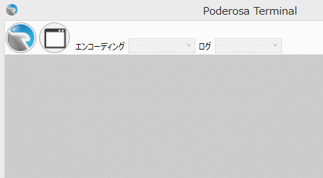 生まれ変わったPoderosa(Windows用SSHクライアント)を使ってみた | DevelopersIO