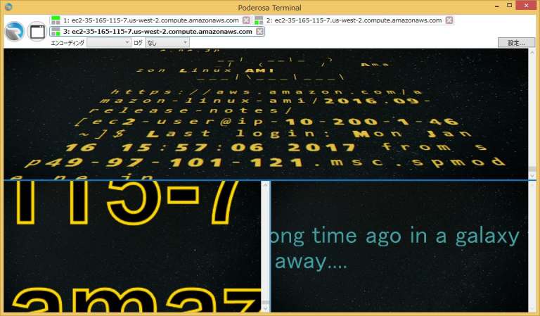 生まれ変わったPoderosa(Windows用SSHクライアント)を使ってみた | DevelopersIO