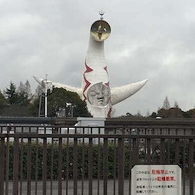 クラスメソッドAWS事業部にJOINした渡辺です | DevelopersIO