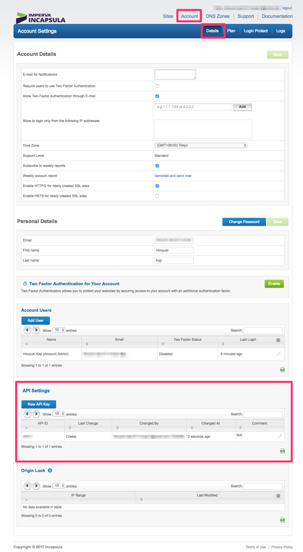 クラウド型WAFのImperva Incapsula APIの使い方 #incapsula | DevelopersIO