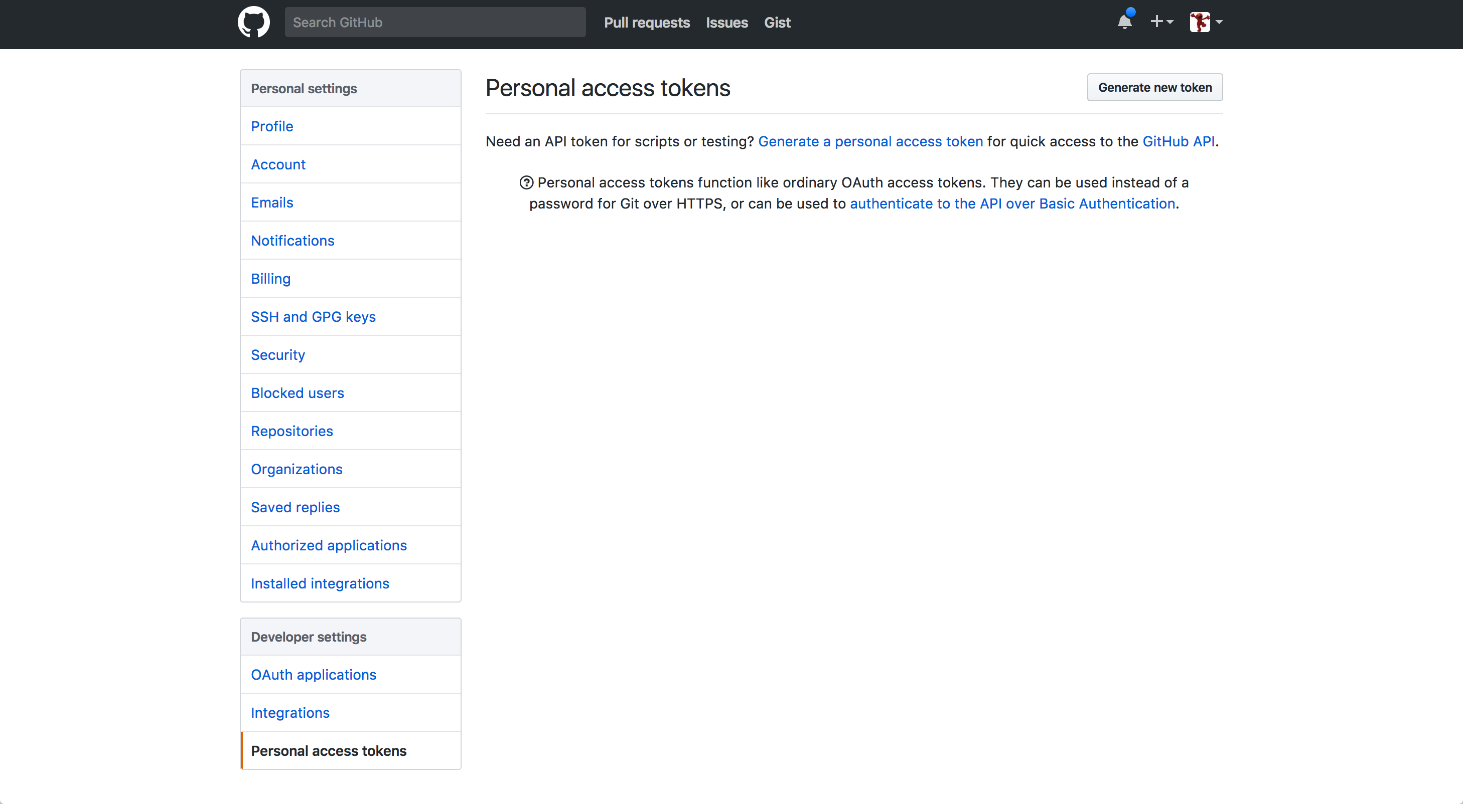 Github の CodeDeploy インテグレーションサービスで自動デプロイする | DevelopersIO