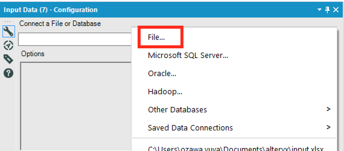 [Alteryx] Input Toolの話 | DevelopersIO