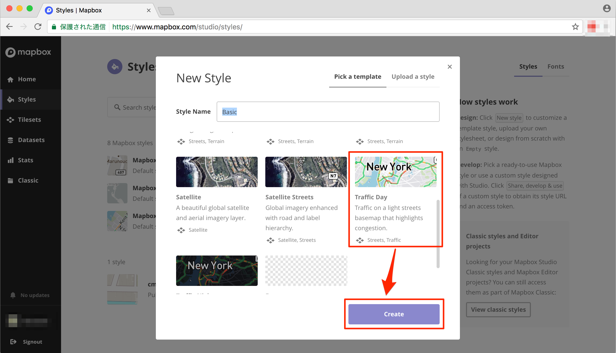 Tableau＆Mapbox連携：Mapboxで『道路の渋滞情報』に関する地図が使えるようになりました #mapbox #tableau | DevelopersIO