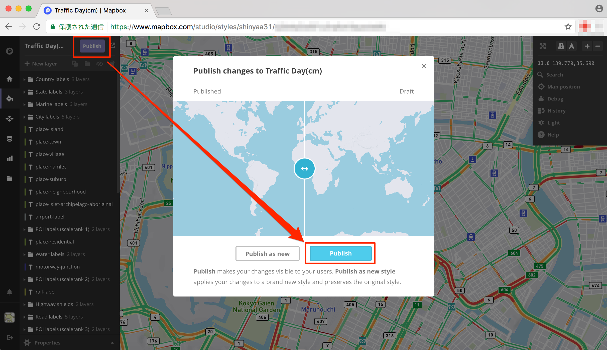 Tableau＆Mapbox連携：Mapboxで『道路の渋滞情報』に関する地図が使えるようになりました #mapbox #tableau | DevelopersIO