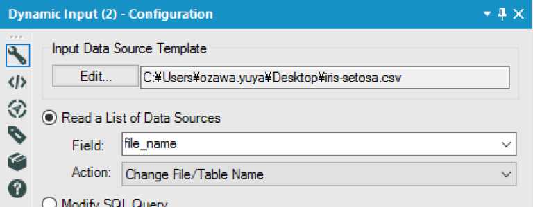 AlteryxのDynamic Inputツールの話 | DevelopersIO