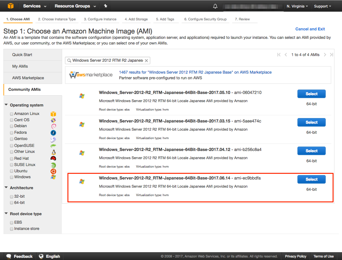 指定AMIの最新版を使ったWindowsEC2インスタンスを作成するスクリプト | DevelopersIO