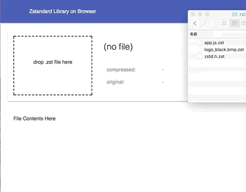 EmscriptenでビルドしたZstandardをブラウザ環境で動かす | DevelopersIO