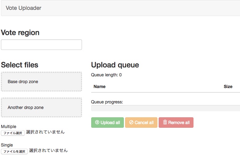 CloudFront と S3 で 配信した Angular 製 SPA から API Gateway を通してファイルアップロードする | DevelopersIO