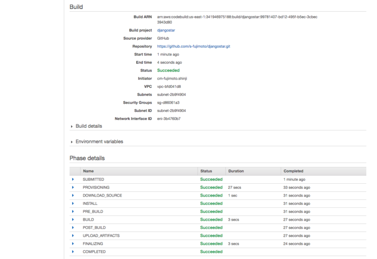 CodeBuild が VPC 内のリソースにアクセスできるようになりました | DevelopersIO