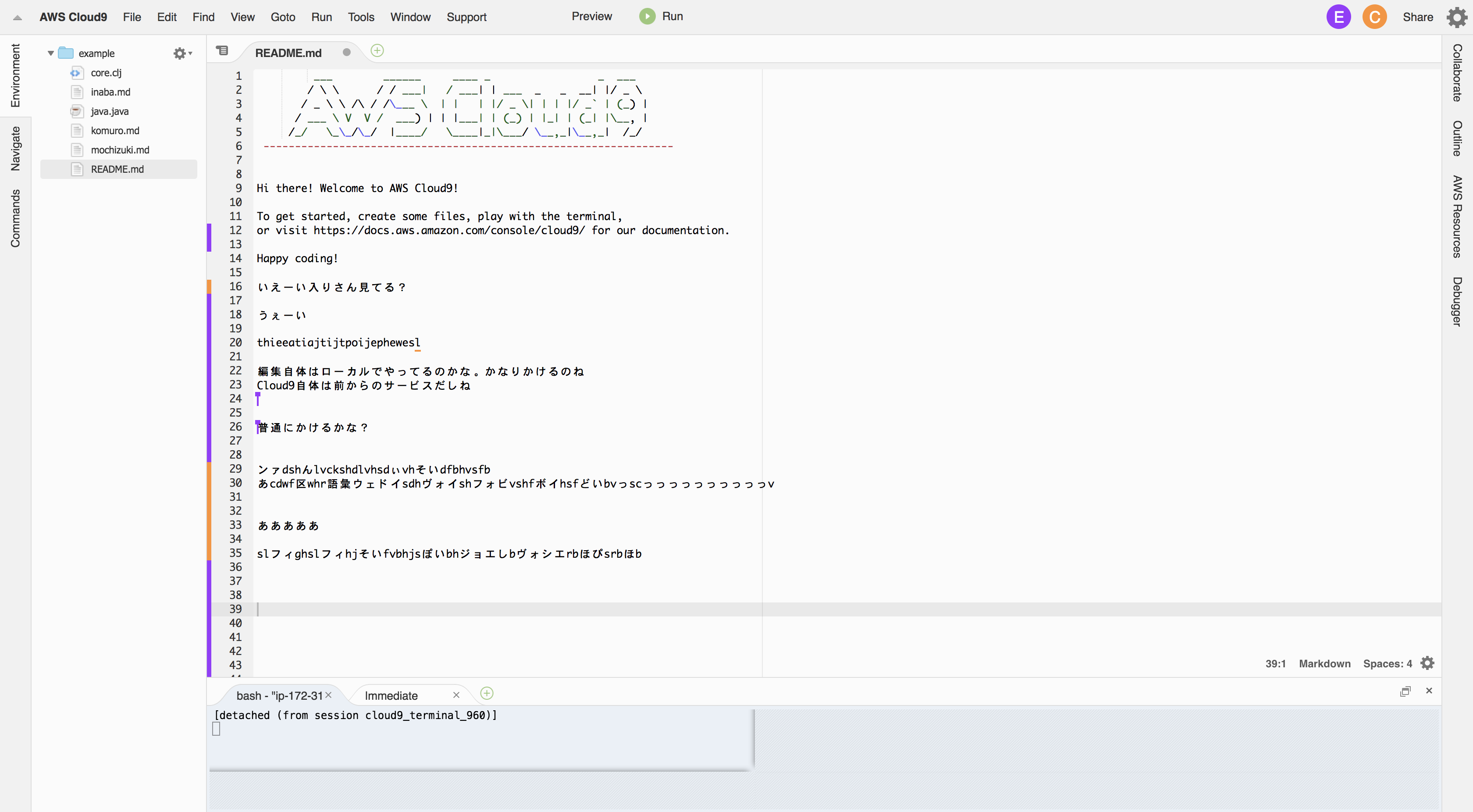 【速報】Lambdaファンクションを共同編集！AWS Cloud9を使ってコラボレーション開発をしてみた #reinvent | DevelopersIO