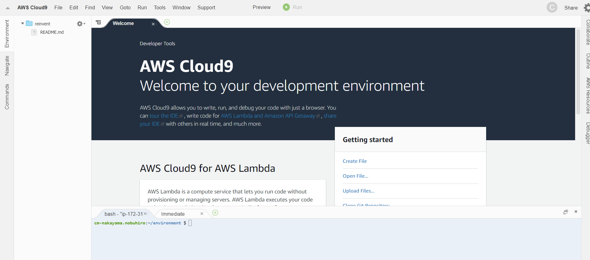 【速報】AWS Cloud9がリリースされました！ #reinvent | DevelopersIO