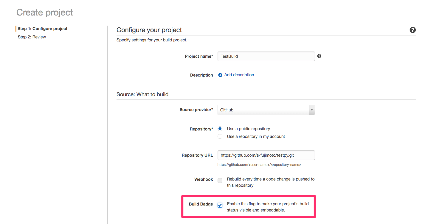 小ネタ Codebuild の最新ビルド結果を Github リポジトリに表示する（codebuild のバッジアイコン） Developersio