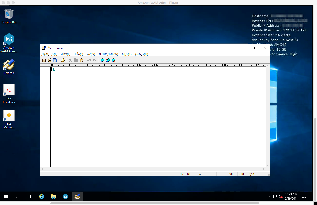 Amazon WorkSpaces Application Manager Admin Playerを使ってアプリケーションパッケージを検証・配布してみた | DevelopersIO