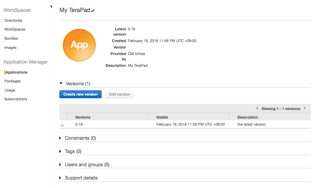 Amazon WorkSpaces Application Manager Admin Playerを使ってアプリケーションパッケージを検証・配布してみた | DevelopersIO