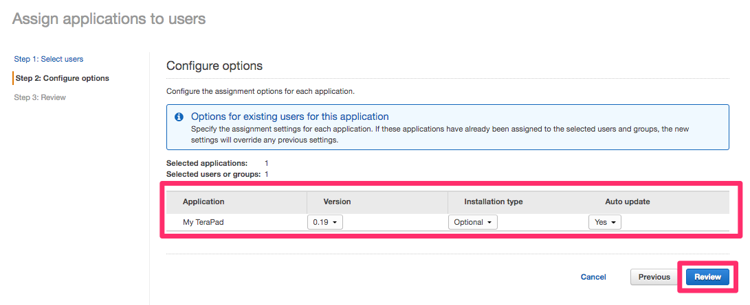 Amazon WorkSpaces Application Manager Admin Playerを使ってアプリケーションパッケージを検証・配布してみた | DevelopersIO