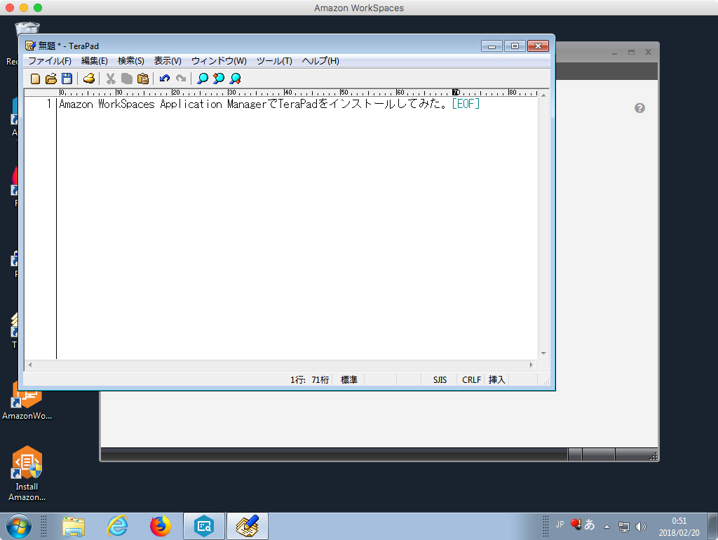Amazon WorkSpaces Application Manager Admin Playerを使ってアプリケーションパッケージを検証・配布してみた | DevelopersIO