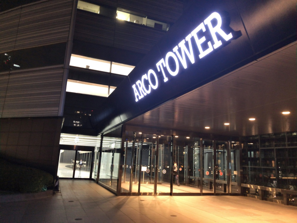 Meguro.devに参加するはずが目黒で迷子になった話 #meguro_dev | DevelopersIO