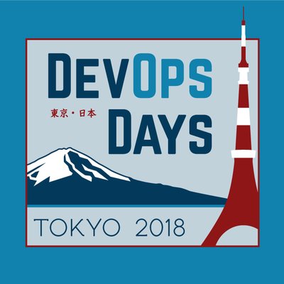DevOps Days Tokyo 2018 参加レポート | DevelopersIO