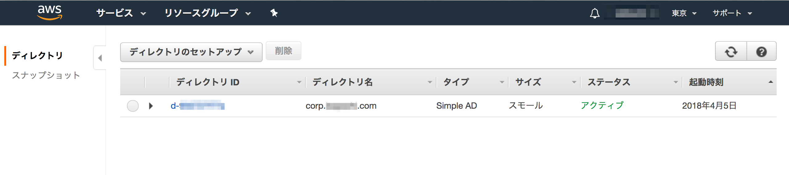 [AWS] エクスプローラから使える Windows PC 用 Amazon WorkDocs Drive を使ってみた | DevelopersIO