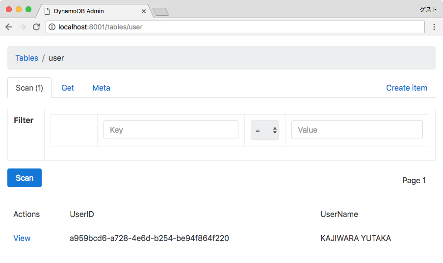 開発時のDynamoDB環境としてDynamoDB Localを用いた際に行なったノウハウを公開します。 | DevelopersIO