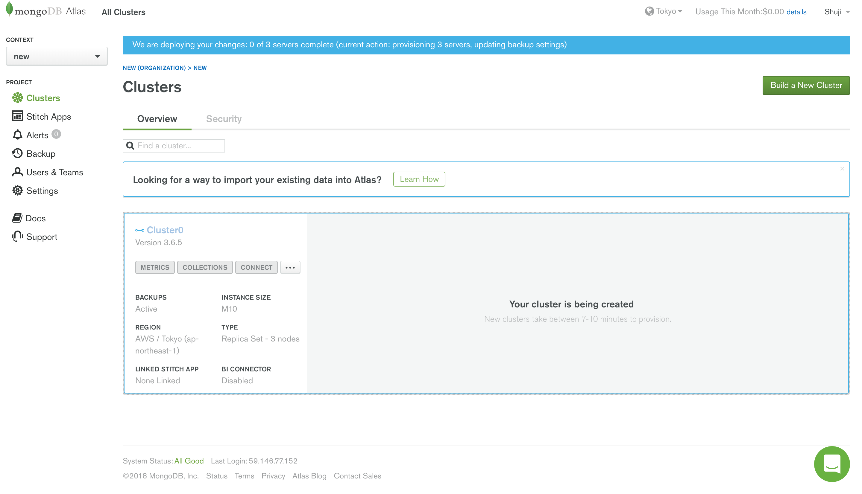 MongoDB Atlas の Cloud Provider Snapshots を使ってみた | DevelopersIO