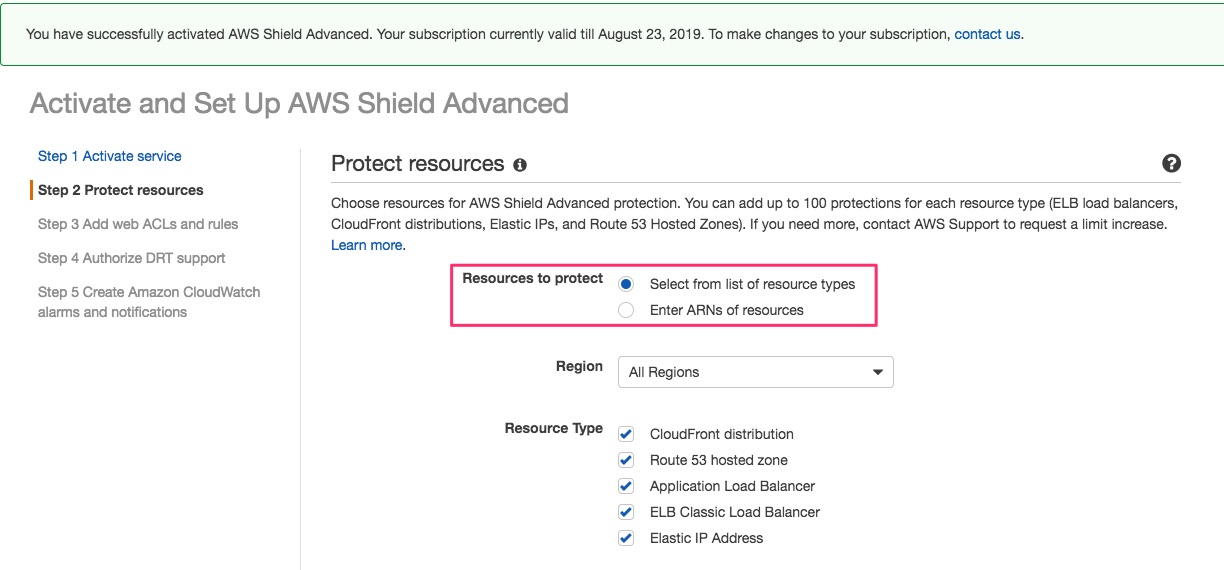 AWS Shield Advancedの設定方法と注意点 | DevelopersIO