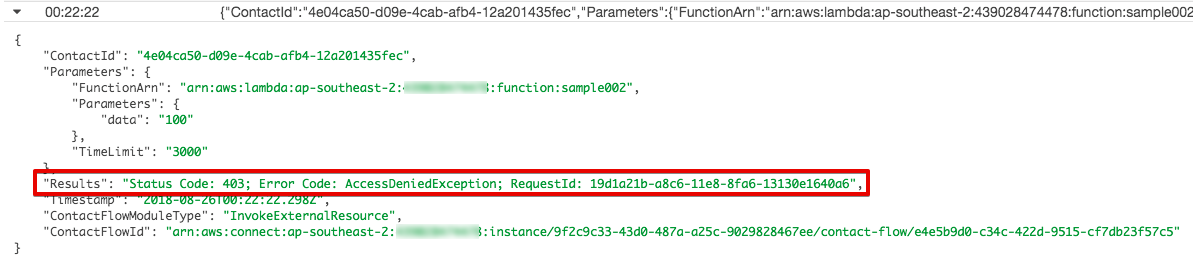 [Amazon Connect] Lambda関数を呼び出した際のログを確認する 〜エラーや戻り値の確認などについて〜 | DevelopersIO