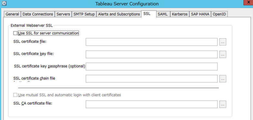 Tableau 2018.2 新機能紹介：TSM（Tableau Services ManagerまたはTableau Server ...