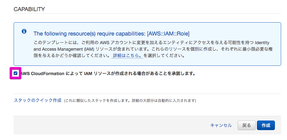 【AWS上なら無償】3Dアプリの高速リモートアクセスを提供するNICE-DCVを触ってみた | DevelopersIO