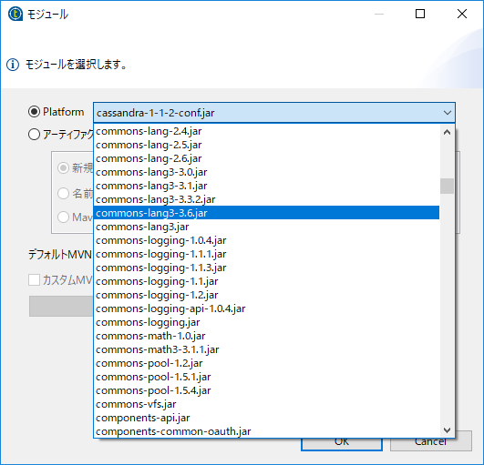 Tjavaコンポーネントを利用してjavaのコードを直接書く Developersio
