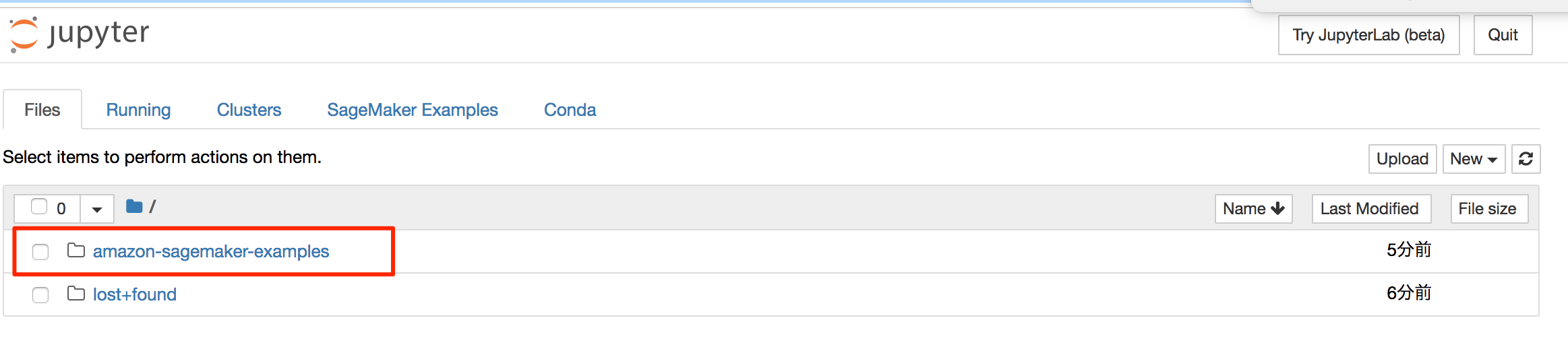 Amazon SageMakerにてGit連携が行えるようになりました。#reinvent | DevelopersIO