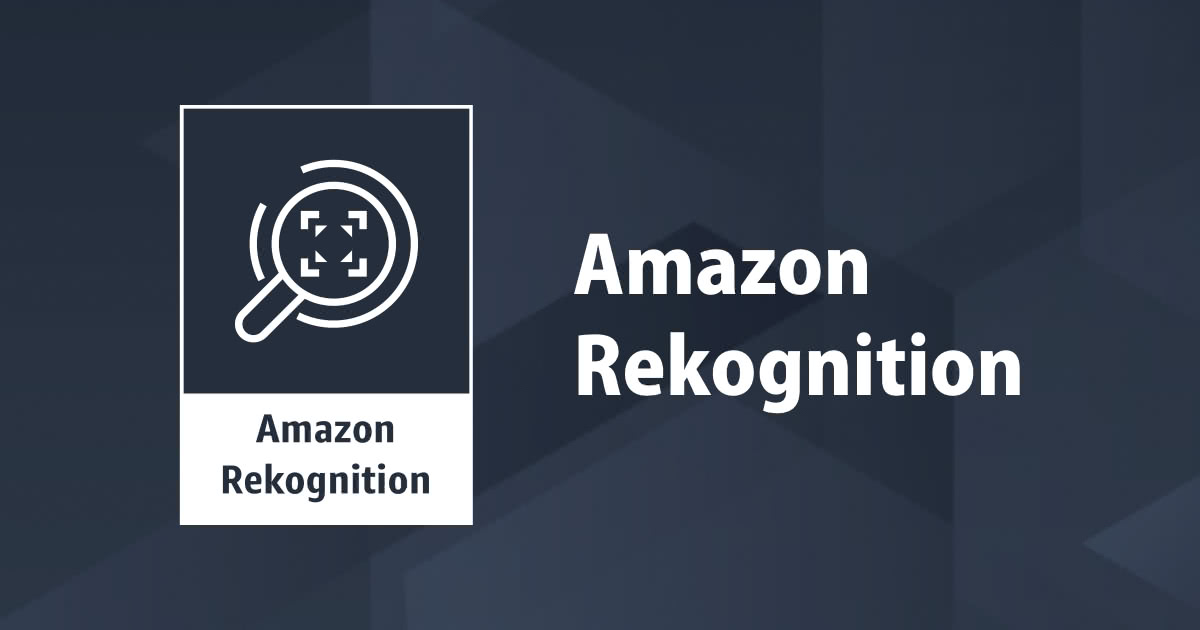 Amazon Rekognitionのテキスト検出を利用して、新しいアーキテクチャアイコンのサービス名を取得してみた | DevelopersIO