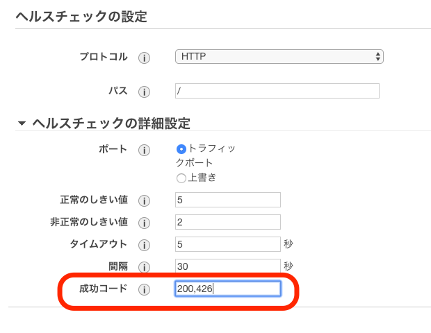 WebSocketに対応したCloudFrontをwscatで疎通確認してみた | DevelopersIO