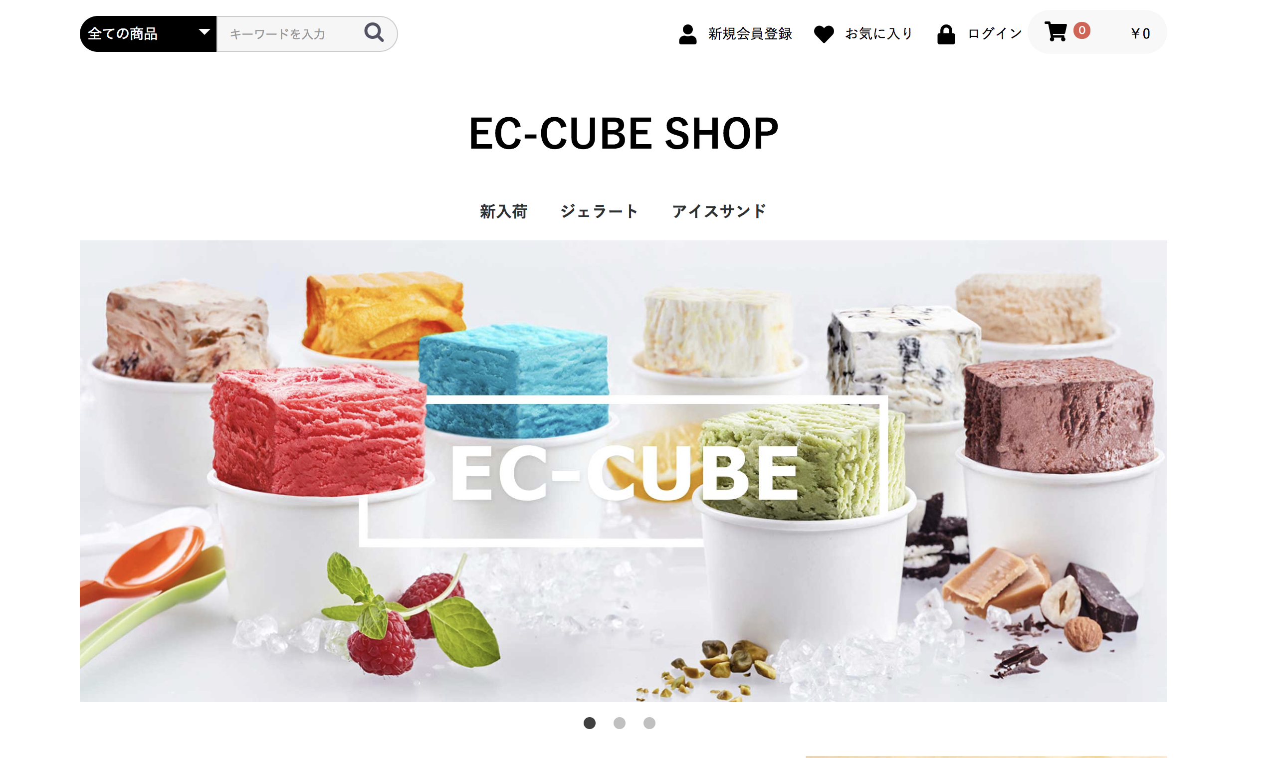 ステートフルなECサイトもLambdaで動くんです！！ AWS Lambda の Custom Runtimes を利用してEC-CUBEを動かしてみる #reinvent ...